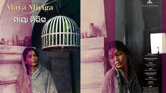 1984 Odia Film 'Maya Miriga' Restored By Film Heritage Foundation | Homegrown